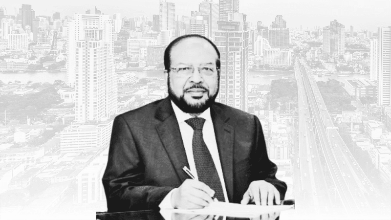 Kerangka Institusional Ekonomi Islam